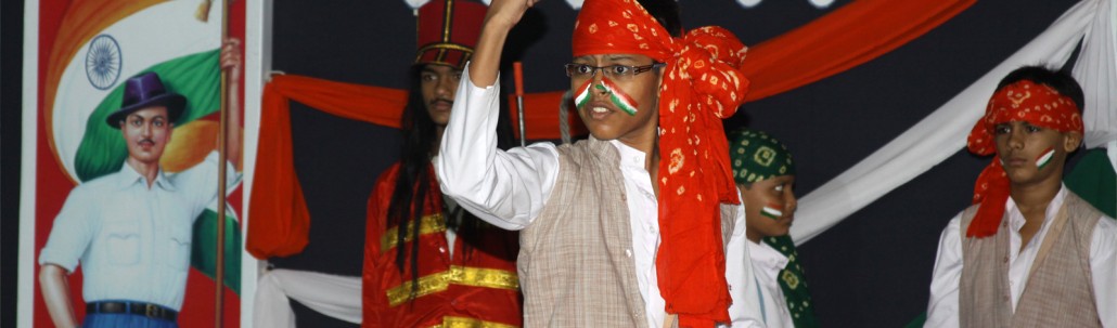 Atmiya Vidya Mandir - Atmiya Vidya Mandir